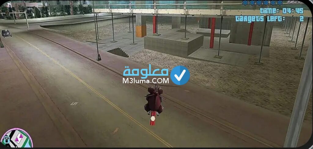تحميل لعبة جاتا 7 للاندرويد GTA 7 apk مجانا | اكواد جاتا